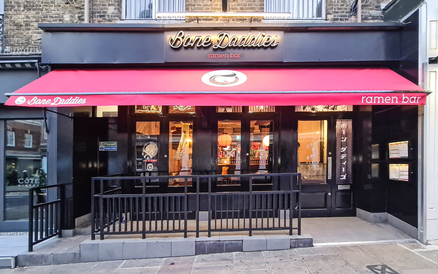 Proudly Supplying Awnings for Bone Daddies Amazing Restaurants ...
